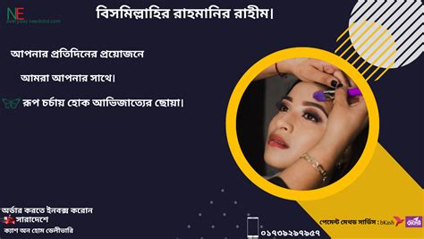 Everyday Added A New Photo Everyday