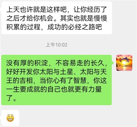 灵魂拷问 哔哩哔哩