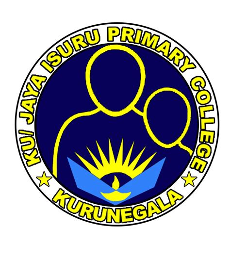 ජය ඉසරු Primary College