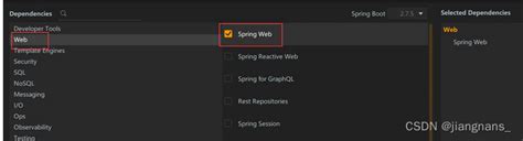 springmvc mybatisplus的操作及实例 springmvc mybatisplus csdn博客