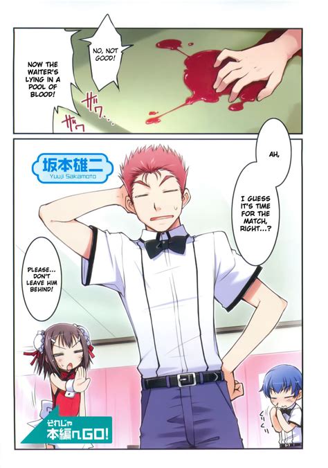 File BTS Vol J Baka Tsuki File BTS Vol J Baka Tsuki