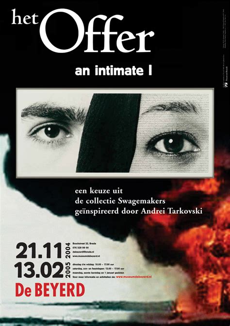 Жертвоприношение (1986) — Фильм.ру