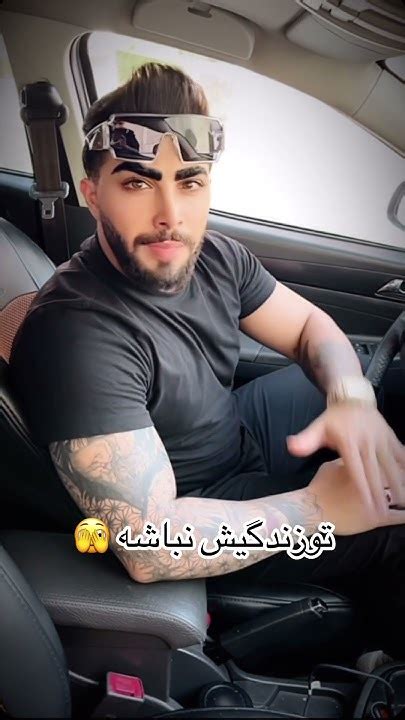 چرا نمیری داخل رابطه Explore کلیپ ترند حرف حق فاب رابطه خیانت تنهایی دوربین فربد