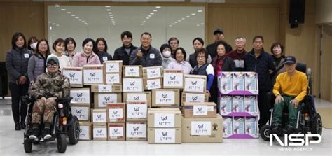 둥글개봉사단 경기지체장애인협회 수원지회 물품기부 Nsp통신