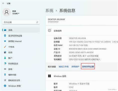 adb安装驱动 adb interface错误 adbinterface驱动 csdn博客