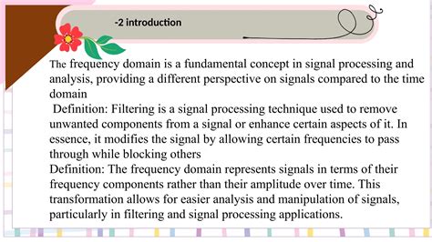 Filtering In The Frequency Domain Networkpptx