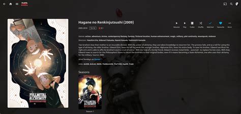 Disable Transcode Jellyfin