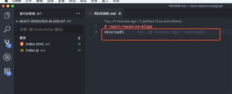 Vscode使用教程大全，看完你一定会谢谢我的 Csdn博客