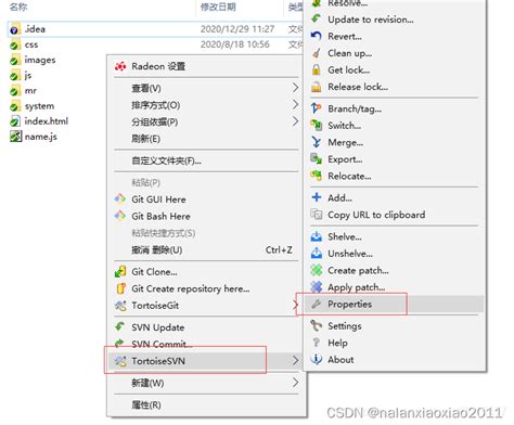 Win11¢os7安装subversion与配置 Svn服务端 Csdn博客