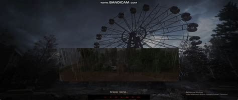 Скачать S T A L K E R Shadow Of Chernobyl Новый загрузочный экран V2 Интерфейс