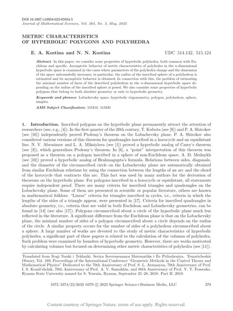 Metric Characteristics Of Hyperbolic Polygons And Polyhedra