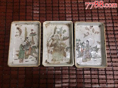 民国，粉彩人物故事瓷盘！原汁原味！其他生活用具图片价值收藏交易7788小人书