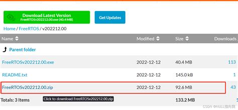 嵌入式实时操作系统笔记3：freertos移植stm32f407编写简单的freertos任务例程stm32f407 Freertos Csdn博客