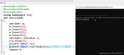 Set的常见用法详解set语法格式 Csdn博客