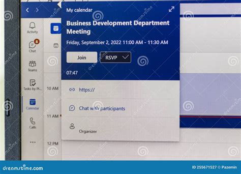 Software Message On The Computer Screen Technology Stock Image Image