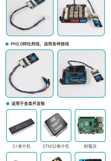 功放喇叭模块 Big Speaker Module 83384 深圳优信电子科技有限公司