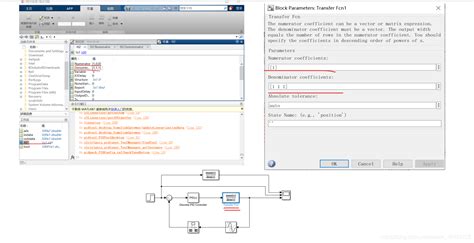 Pid自动调参simulink仿真 Simulinkpid参数调节 Csdn博客