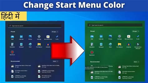 How To Get Classic Start Menu Back In Windows 10