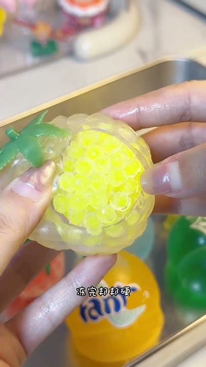 手工捏捏乐🤏 手工diy 捏捏 Youtube