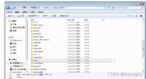 Nodejs Setup Wizard Ended Prematurely 失败解决方法 Csdn博客