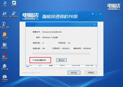 老电脑装win10可以吗旧电脑重装系统教程【详细教程】 电脑店pe