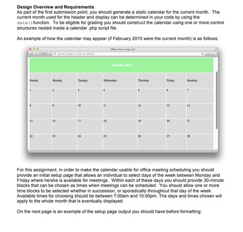 Solved Design Overview And Requirements As Part Of The First Chegg