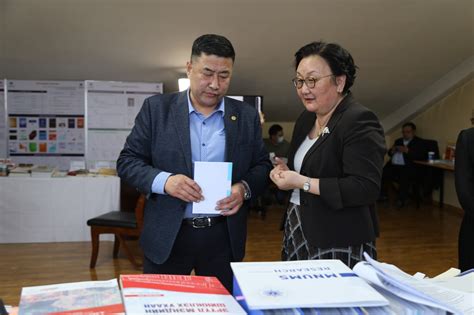 Монгол Улсын Шинжлэх Ухааны Академи Mongolian Academy Of Sciences Ж