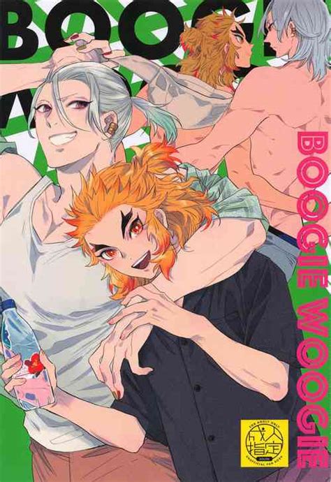 Character Tengen Uzui Nhentai Hentai Doujinshi And Manga