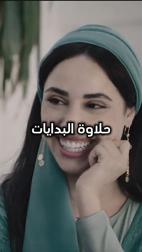 ‎لـاَ شـئ يُعجبني‎ ‎هزار المرتبطين😂😂‎ Instagram