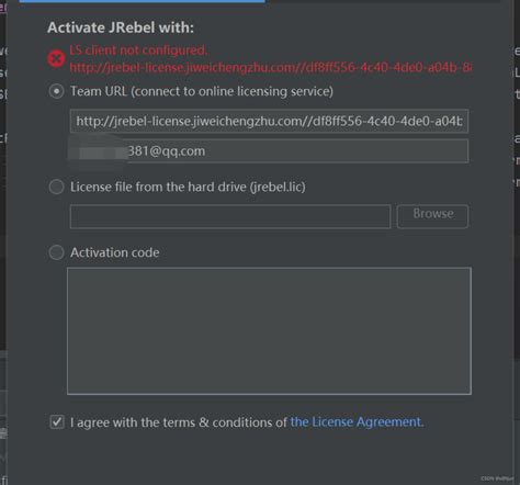 Jrebel And Xrebel 热部署插件 激活时出现ls Client Not Configued 报错解决 Jamiechyi 博客园