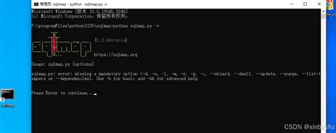 Sqlmap Windows10 安装记录win10安装sqlmap Csdn博客