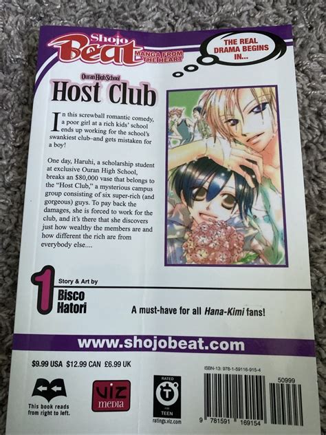 Ouran High School Host Club Vol 1 Paperback Ebay