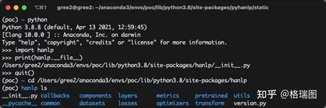 Python 可以做什么 HanLP 安装 pyhanlp 知乎