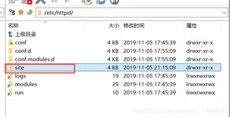 liunx服务配置 详细版 记一次linux服务配置csdn csdn博客
