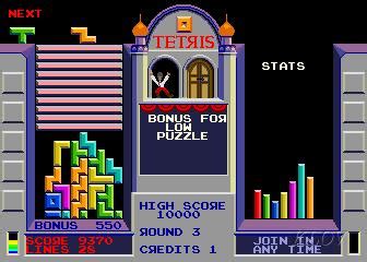Tetris Videogame By Atari Games
