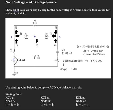 Solved Show All Of Your Work Step By Step For The Node Chegg