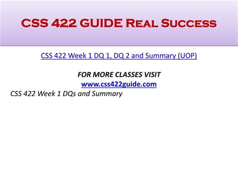Ppt Css 422 Guide Real Success Powerpoint Presentation Id 7381488