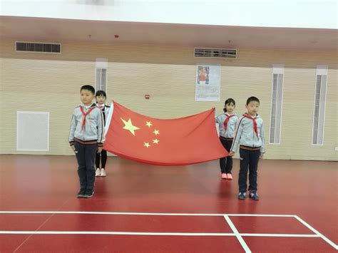 南京河西外国语学校小学部2018第13周升旗仪式 常怀感恩之心