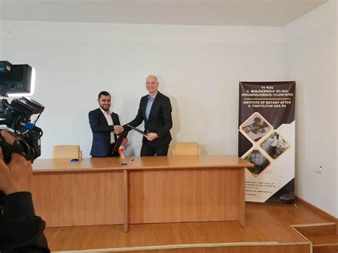 300 հազար եվրո՝ բնապահպանական ծրագրի համար