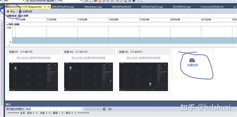 四种内存泄漏方法总结和比较 知乎
