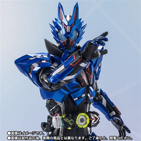 Shfiguarts Kamen Rider Vulcan Lonewolf Tamashii Web