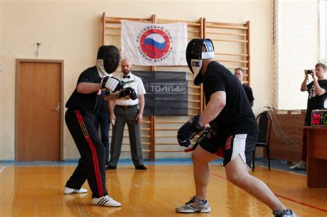 Спортивный ножевой бой