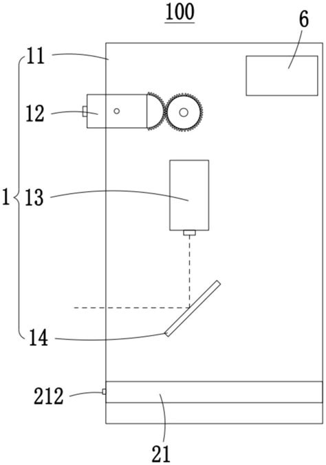 测量装置的制作方法