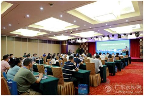 乘势而进，“论道”谋远这场供水年会在珠海顺利召开供水新闻行业资讯水表信息网——最专业的供水行业门户网站