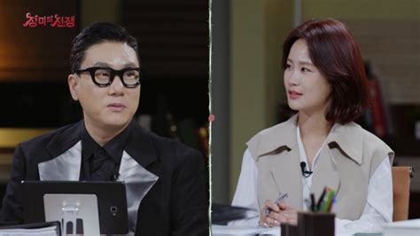 이상민 또 전부인 이혜영 언급 몰디브 가 봤다신혼여행 스타일m