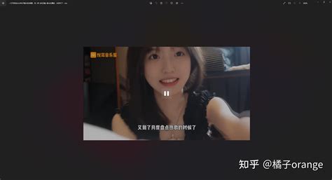 软件 Idm网页嗅探器 知乎