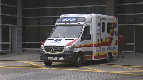 確診34歲男病人 擅離北大嶼山醫院 Now 新聞