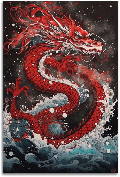 Japanese Dragon Artwork
