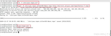 linux配置中文的过程 linux如何安装中文语言包 csdn博客