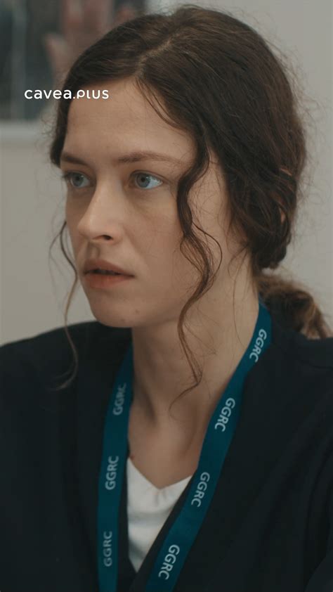 ვინ იცის მერი